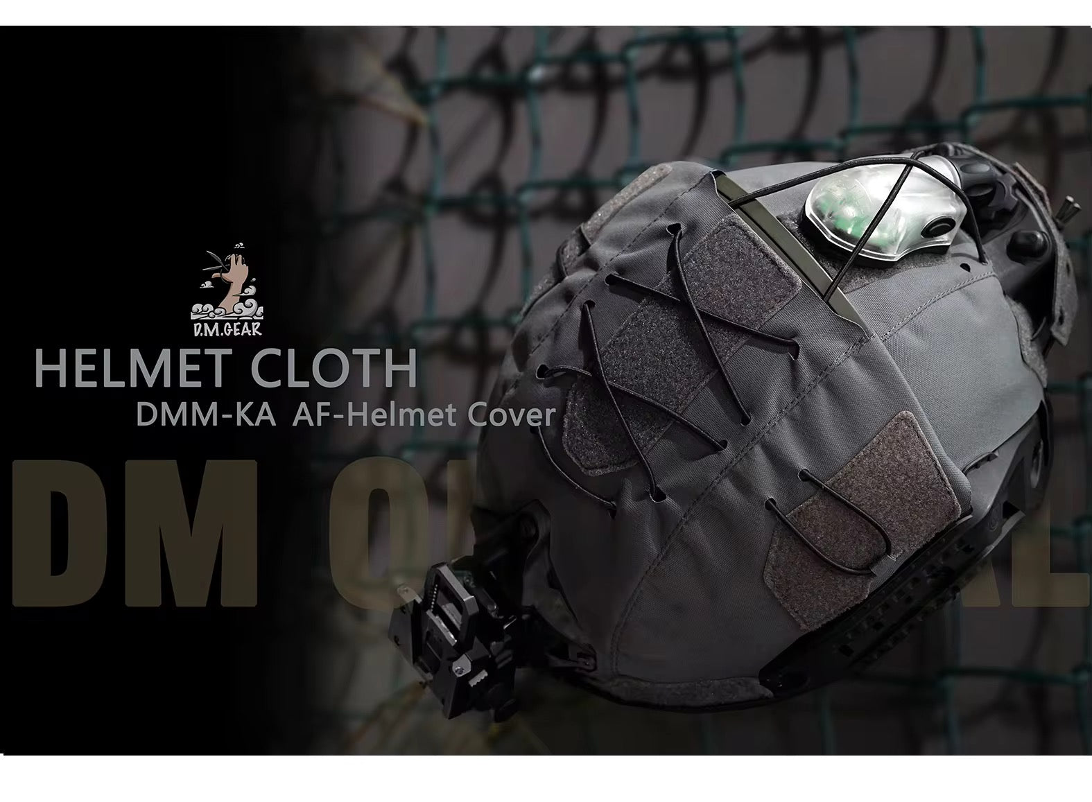 DM Gear DM Original Helmet Cover for AF Helmet | APEXTAC GEAR